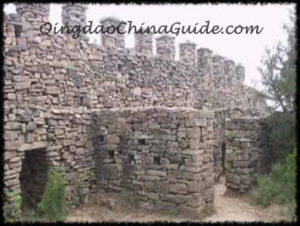Great Wall of Qi | Qingdao China Guide
