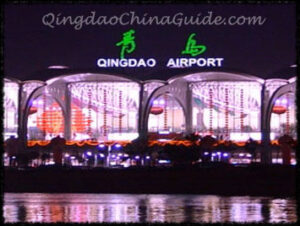 Qingdao Liuting International Airport (TAO) - Qingdao China Guide