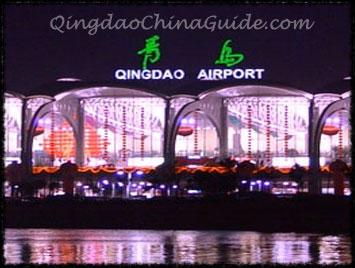 Qingdao Liuting International Airport (TAO) - Qingdao China Guide